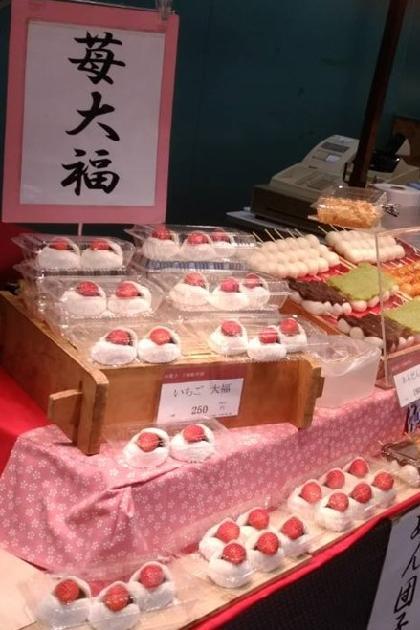 Ario Kameari POP-UP SWEETS 『和菓子まつり』｜レッツエンジョイ東京