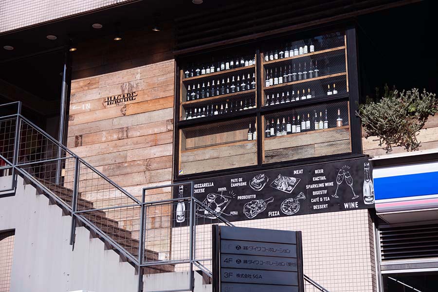 コスパ最強！カルディコーヒーファームのワインバー「HAGARE」レポ｜レッツエンジョイ東京
