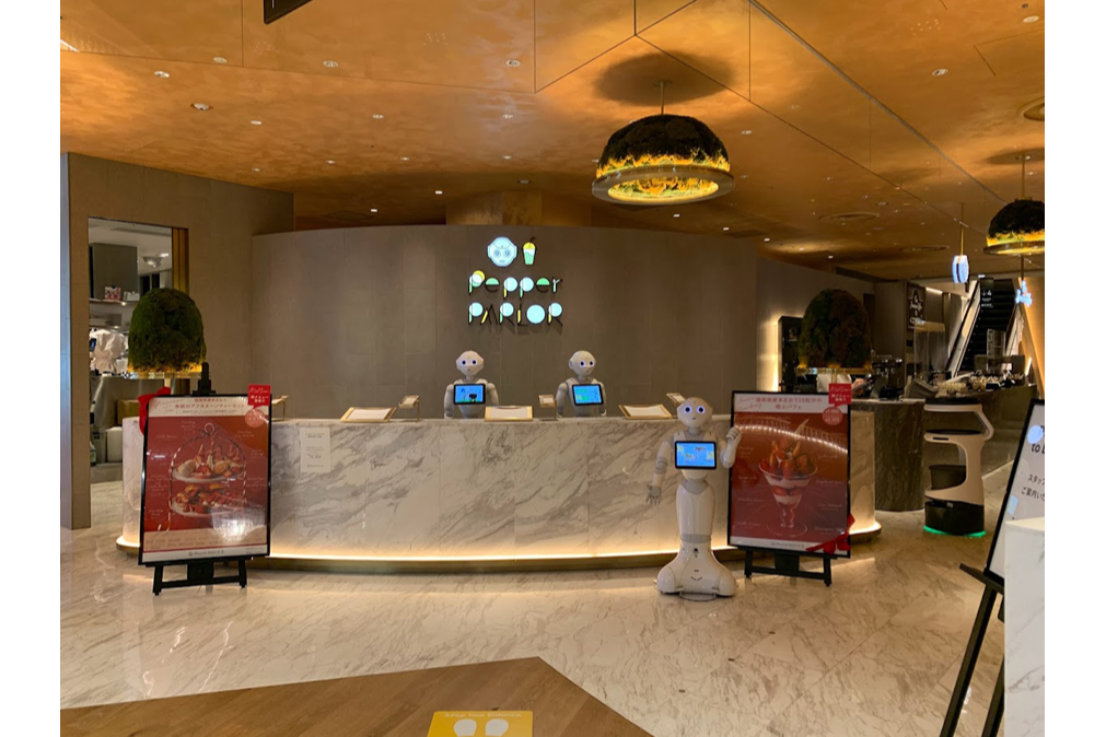 Pepper PARLOR｜レッツエンジョイ東京